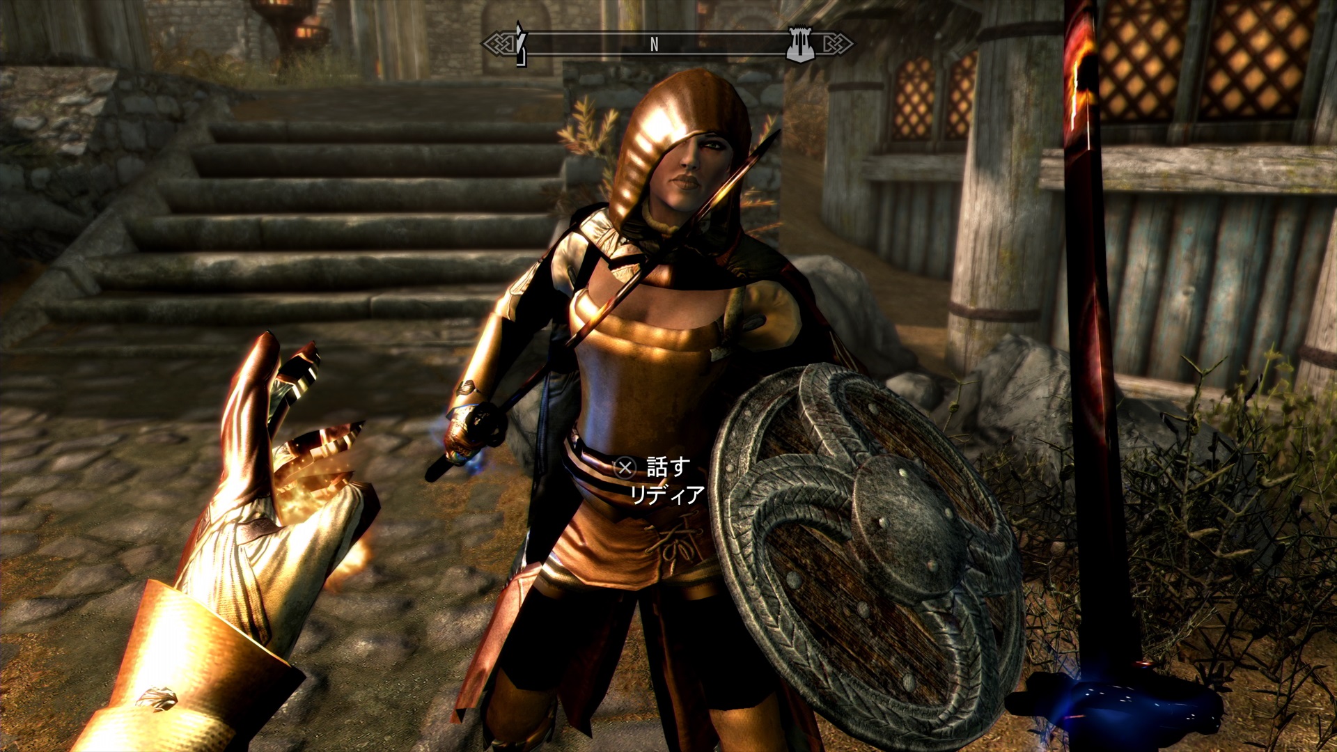 Demon s Path PS4 PS4 Skyrim MOD