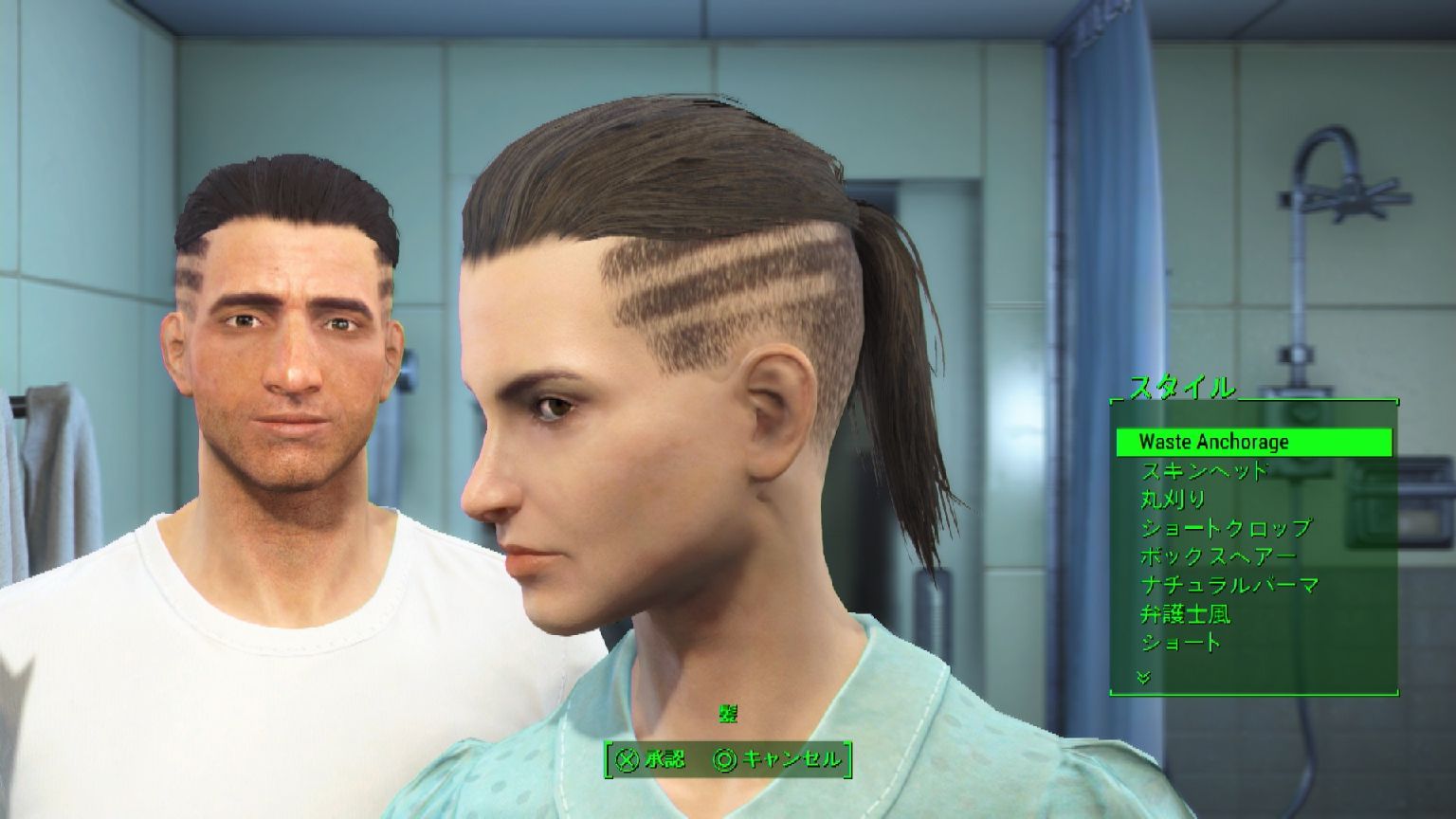 [PS4] New Hairstyle: Waste Anchorage - [PS4]Fallout4MOD