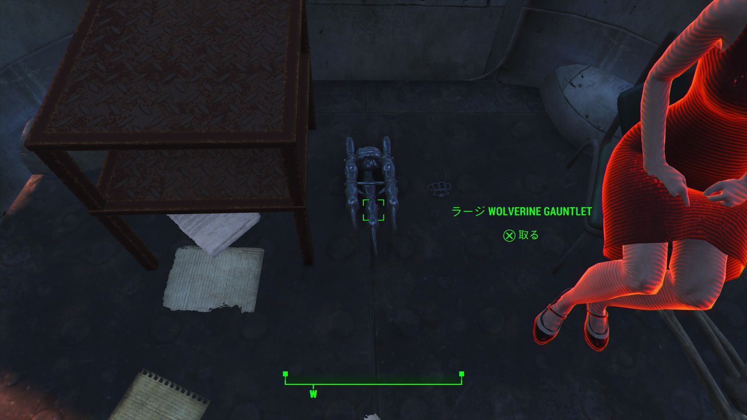 Wolverine Healing - [PS4]Fallout4MOD