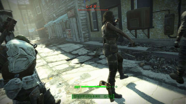 Blitz Rediculous Range - [PS4]Fallout4MOD