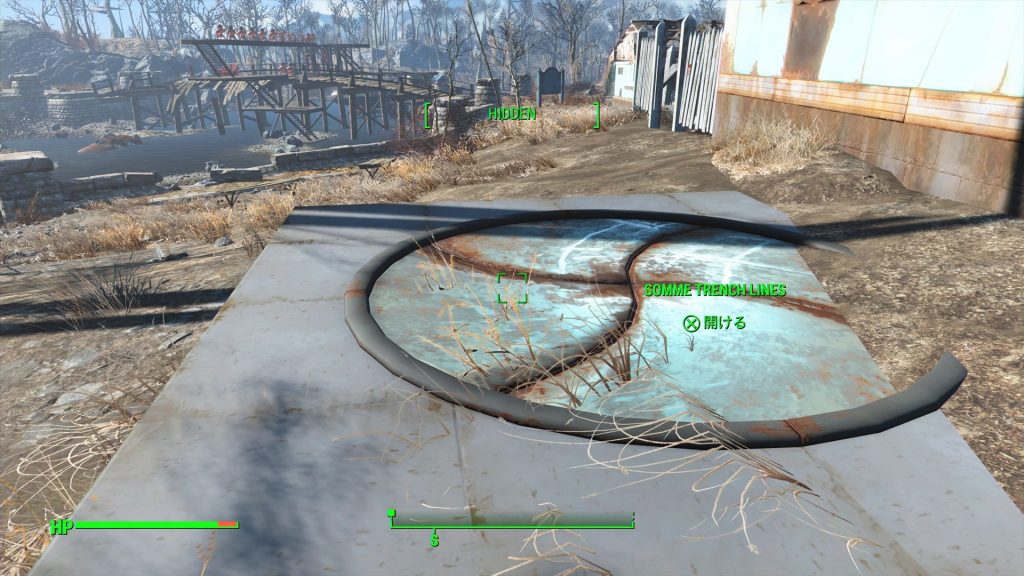 Trench Lines - [PS4]Fallout4MOD