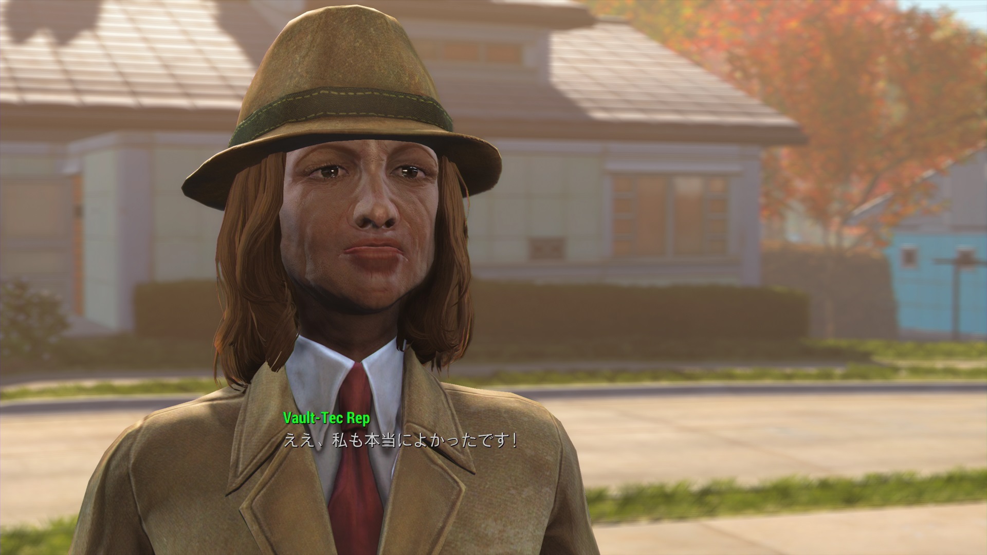 Female Vault Tech Rep: PS4 - [PS4]Fallout4MOD