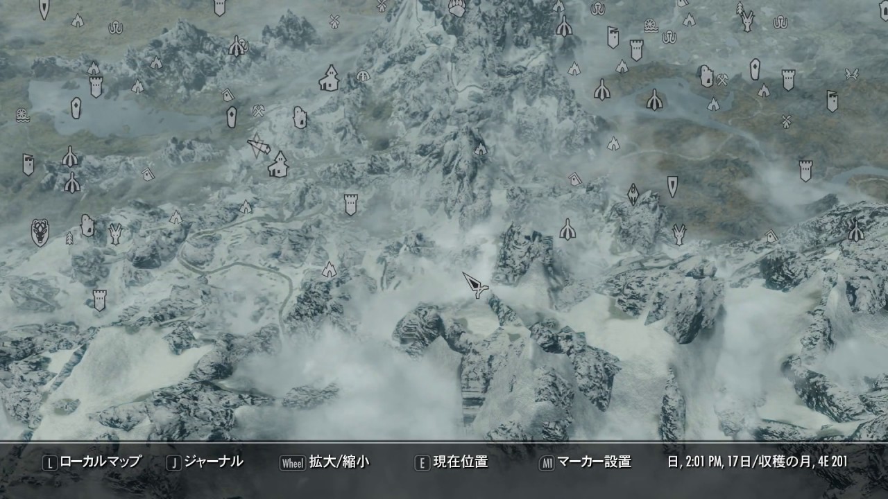 Discovered Map Marker All - [PS4]Skyrim MOD