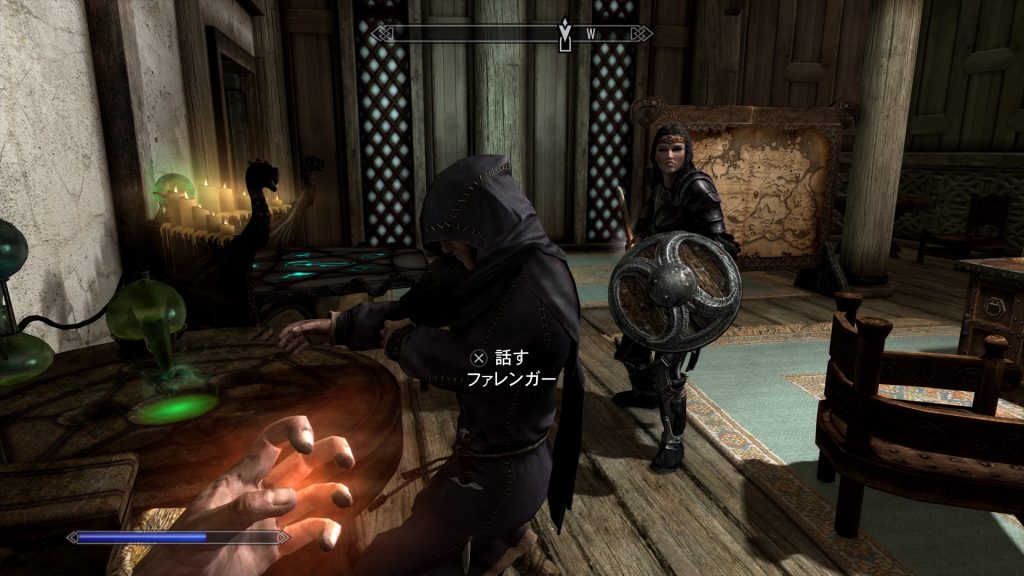[PS4] Mage Grip And Magicka Absorb Spells - [PS4]Skyrim MOD