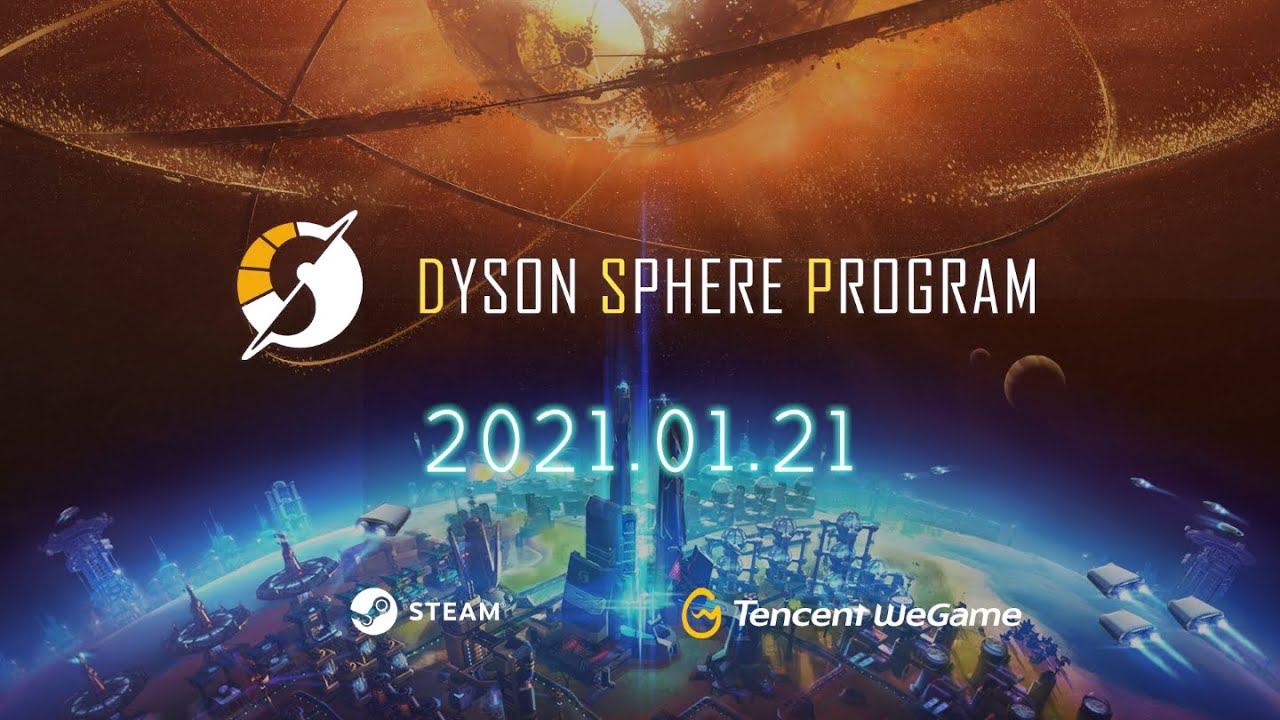 Dyson Sphere Programやってみた！ - ゲームの玉子様
