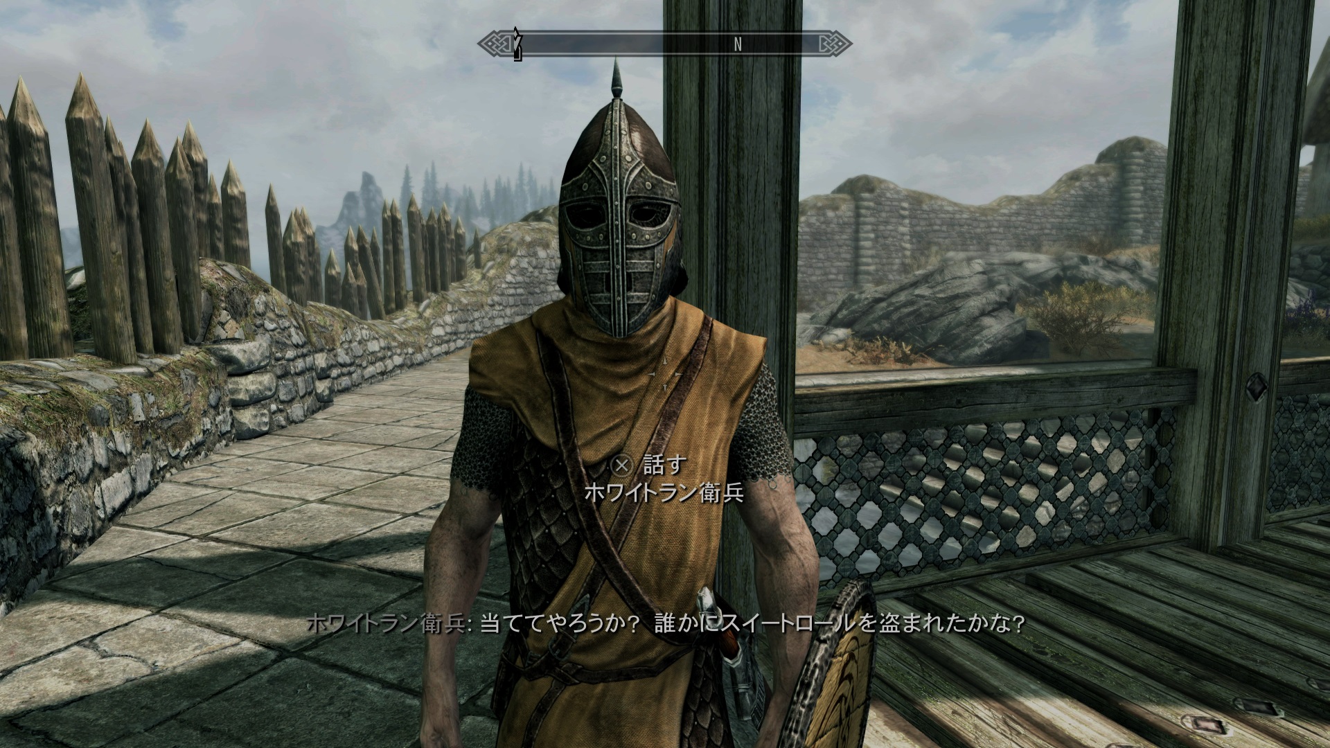 MOD復活！Skyrim AE発売！ - ゲームの玉子様