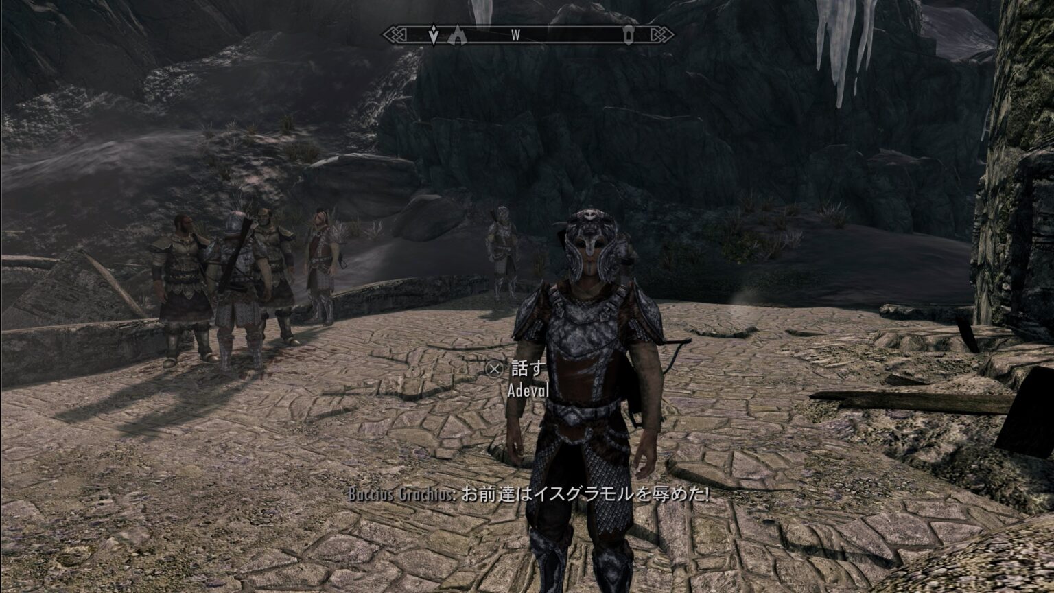 [PS4/PS5 Skyrim] MOD紹介315 - ゲームの玉子様