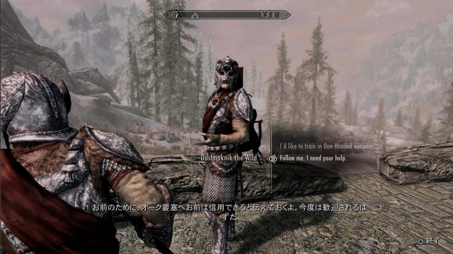 [PS4/PS5 Skyrim] MOD紹介315 - ゲームの玉子様