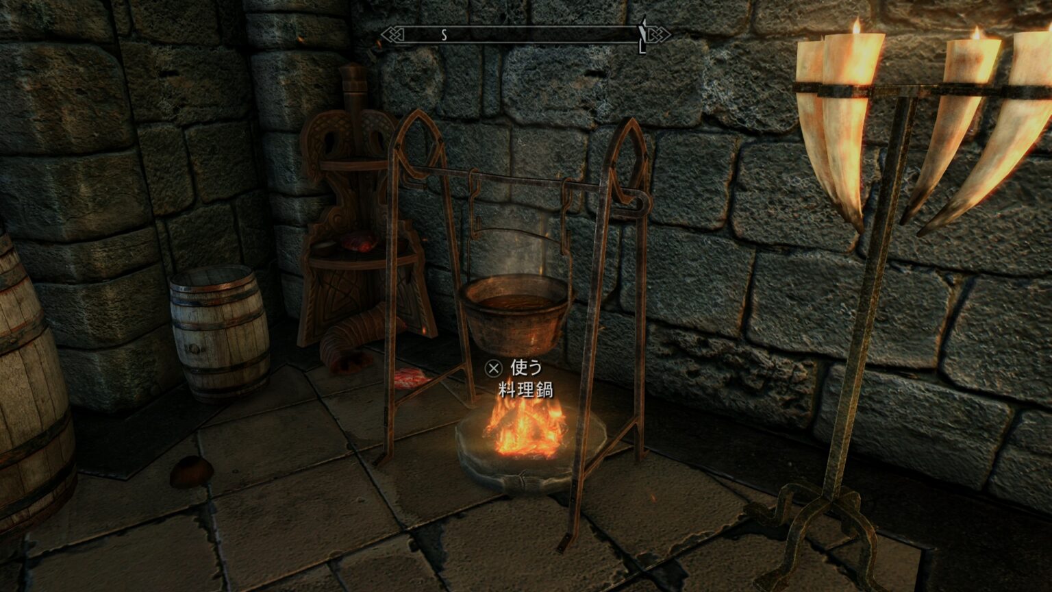 [PS4/PS5 Skyrim] MOD紹介343 - ゲームの玉子様