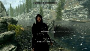 [PS4/PS5 Skyrim] MOD紹介351 - ゲームの玉子様