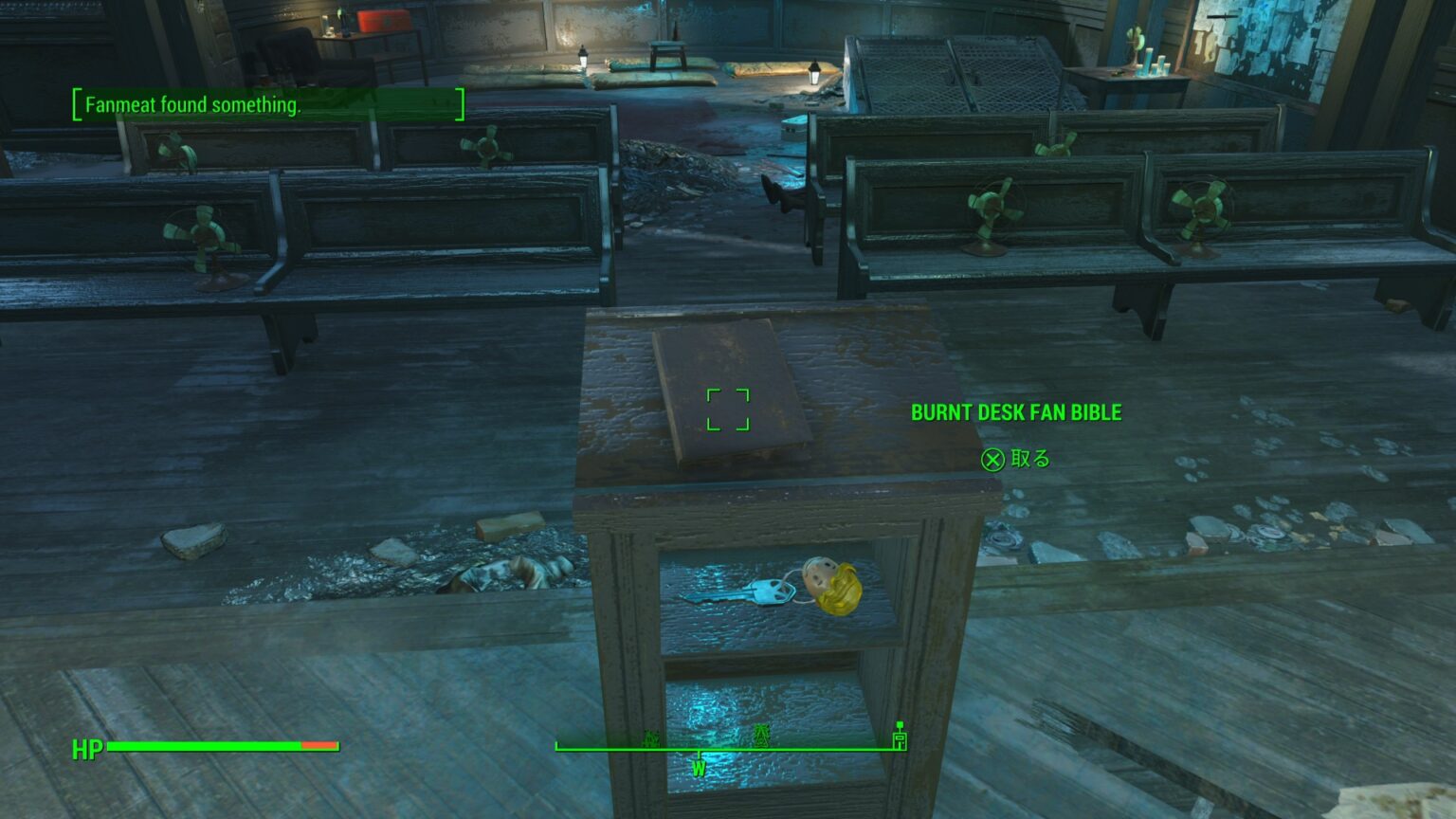 [PS4/PS5 Fallout4] MOD紹介200 - ゲームの玉子様