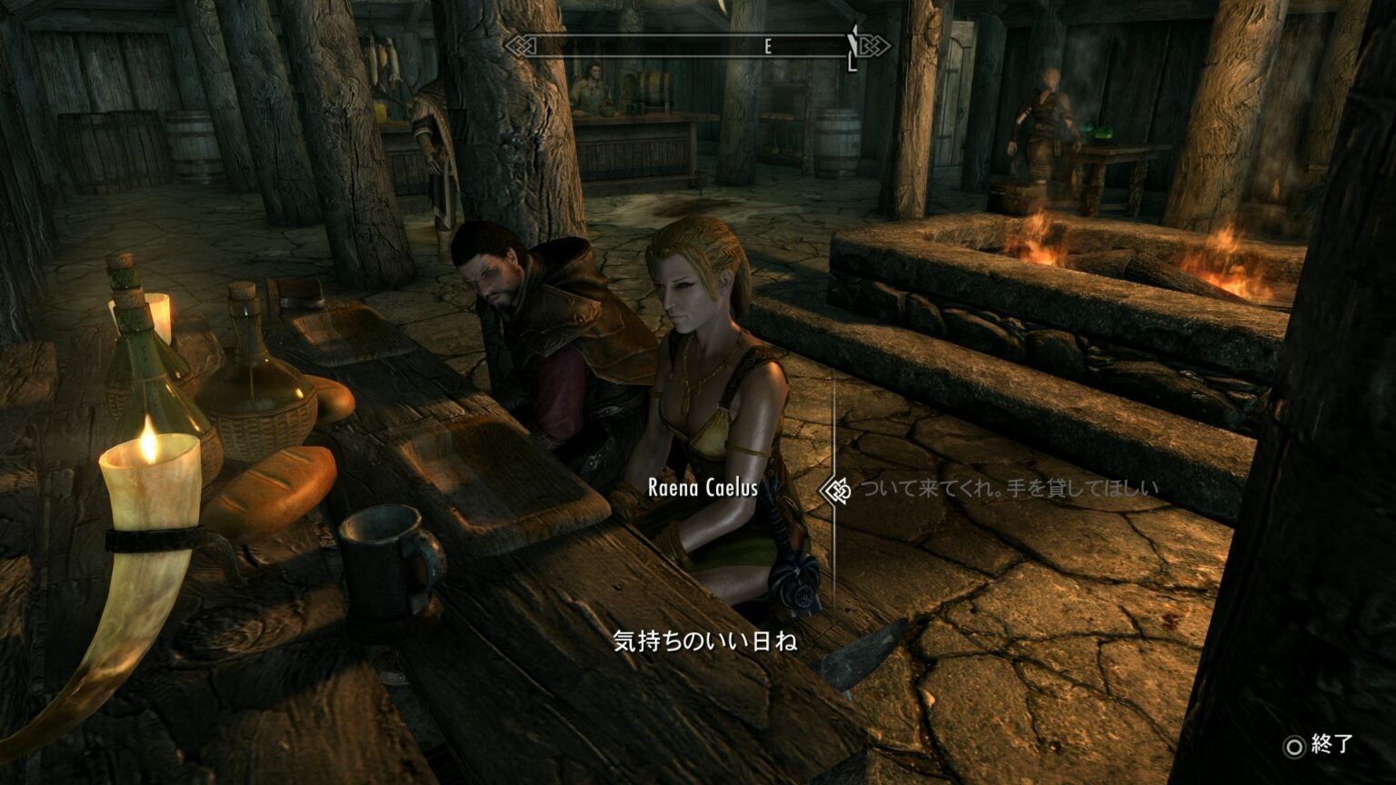 [PS4/PS5 Skyrim] MOD紹介408 - ゲームの玉子様