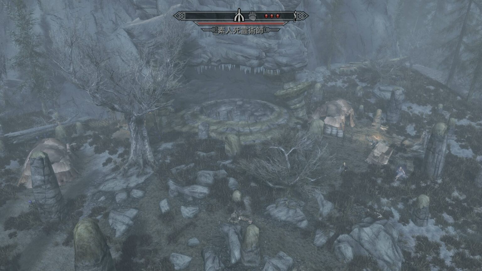 [PS4/PS5 Skyrim] MOD紹介415（Ryn氏MOD） - ゲームの玉子様