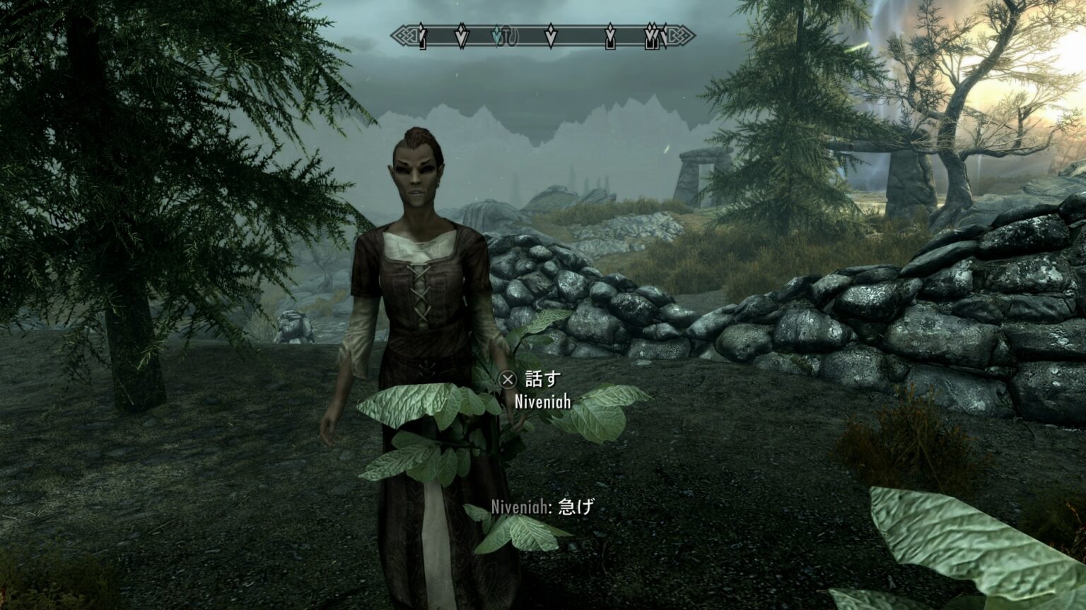 [PS4/PS5 Skyrim] MOD紹介423 - ゲームの玉子様