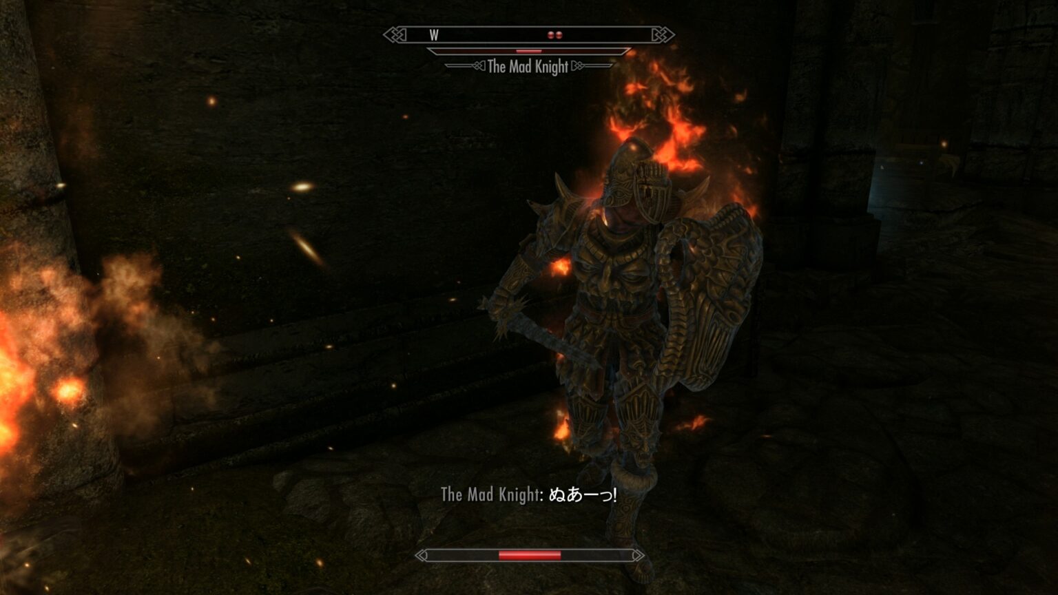[PS4/PS5 Skyrim] MOD紹介437 - ゲームの玉子様