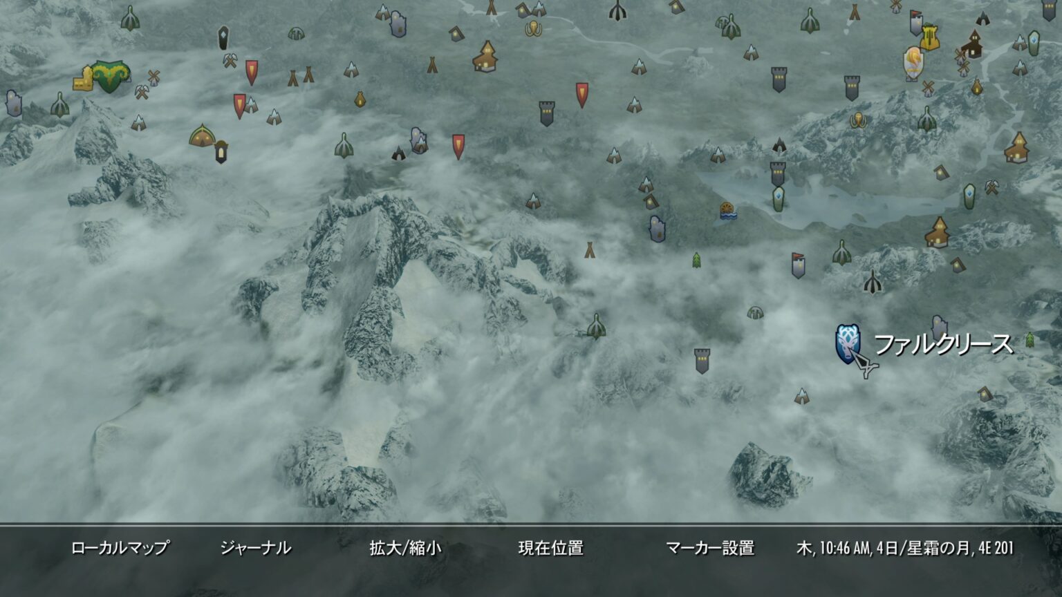 [PS4/PS5 Skyrim] MOD紹介441 - ゲームの玉子様