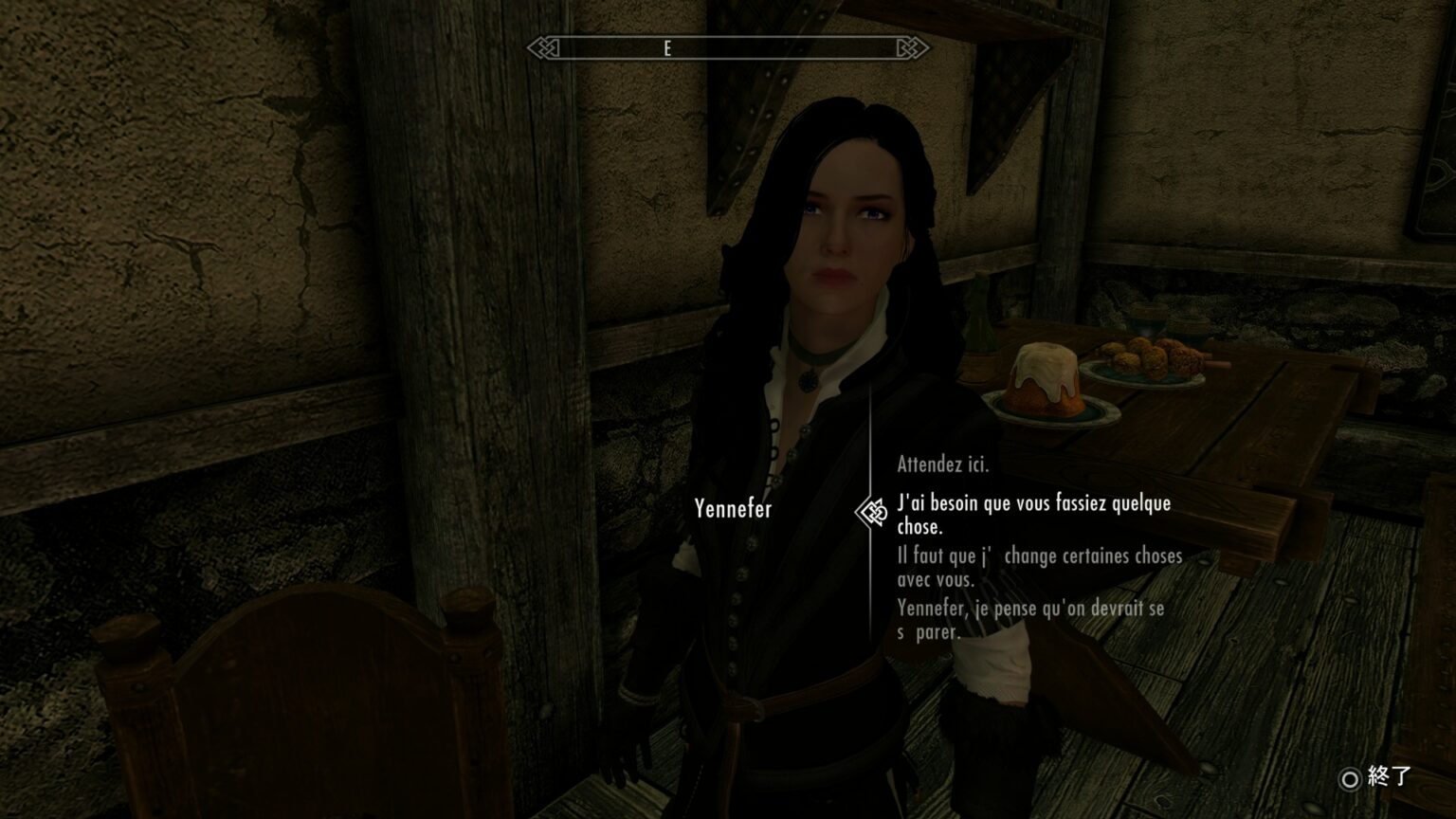 [PS4/PS5 Skyrim] MOD紹介455 - ゲームの玉子様